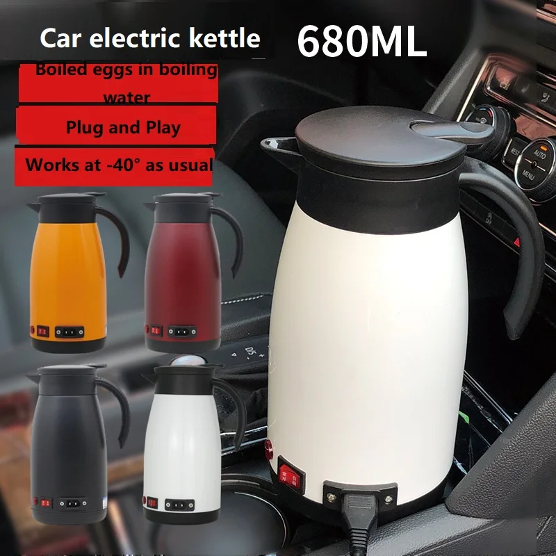 12v 24v Car Water Boiler Heated Kettle - Buy Smart Portable 12v Car ...