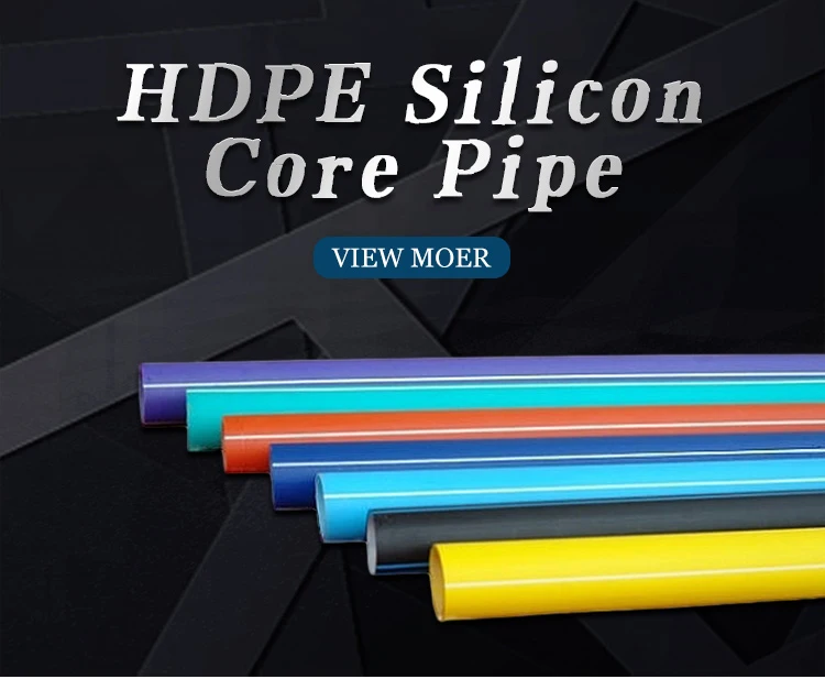 Underground Tele Communication Silicon Core Hdpe 25mm Optic Duct Conduit Optical Fiber Cable ...
