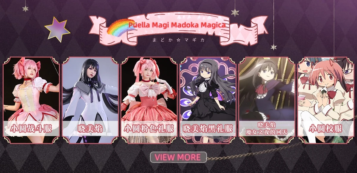 Akemi Homura Cosplay Devil Homura Costume Kaname Madoka Anime Puella ...