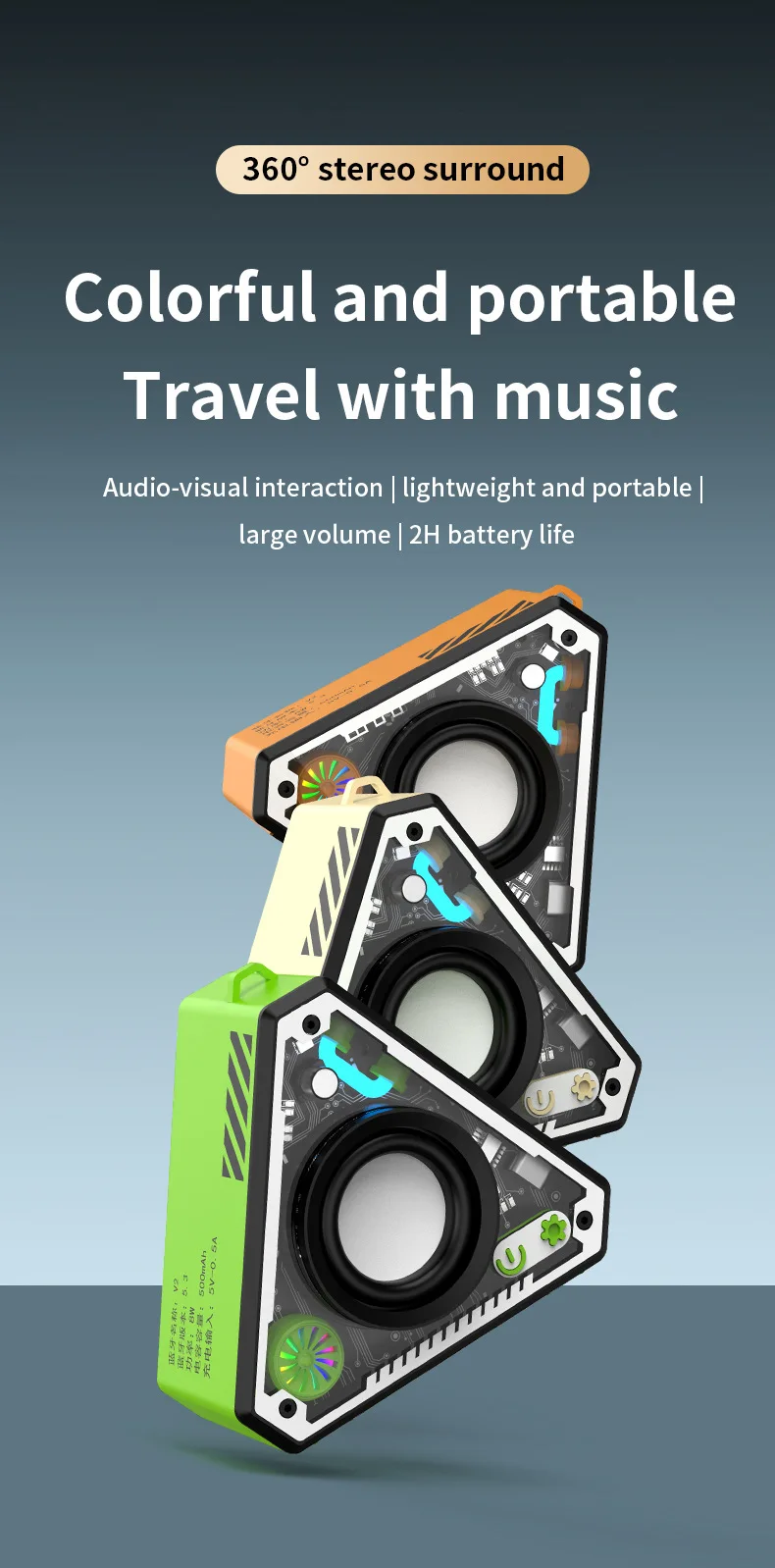 V2 Mecha Triangle Shape Wireless Speakers - Perfect for Outdoor