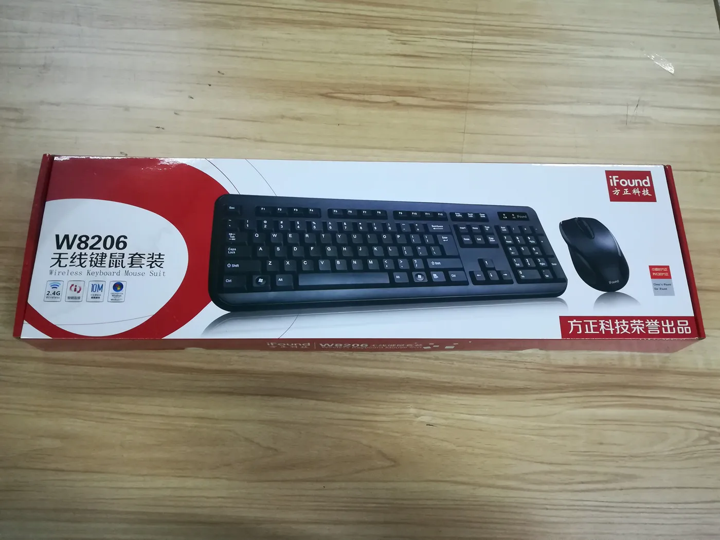 106 Keys 2.4g Wireless Keyboard Mouse Combo For Office And Home ...