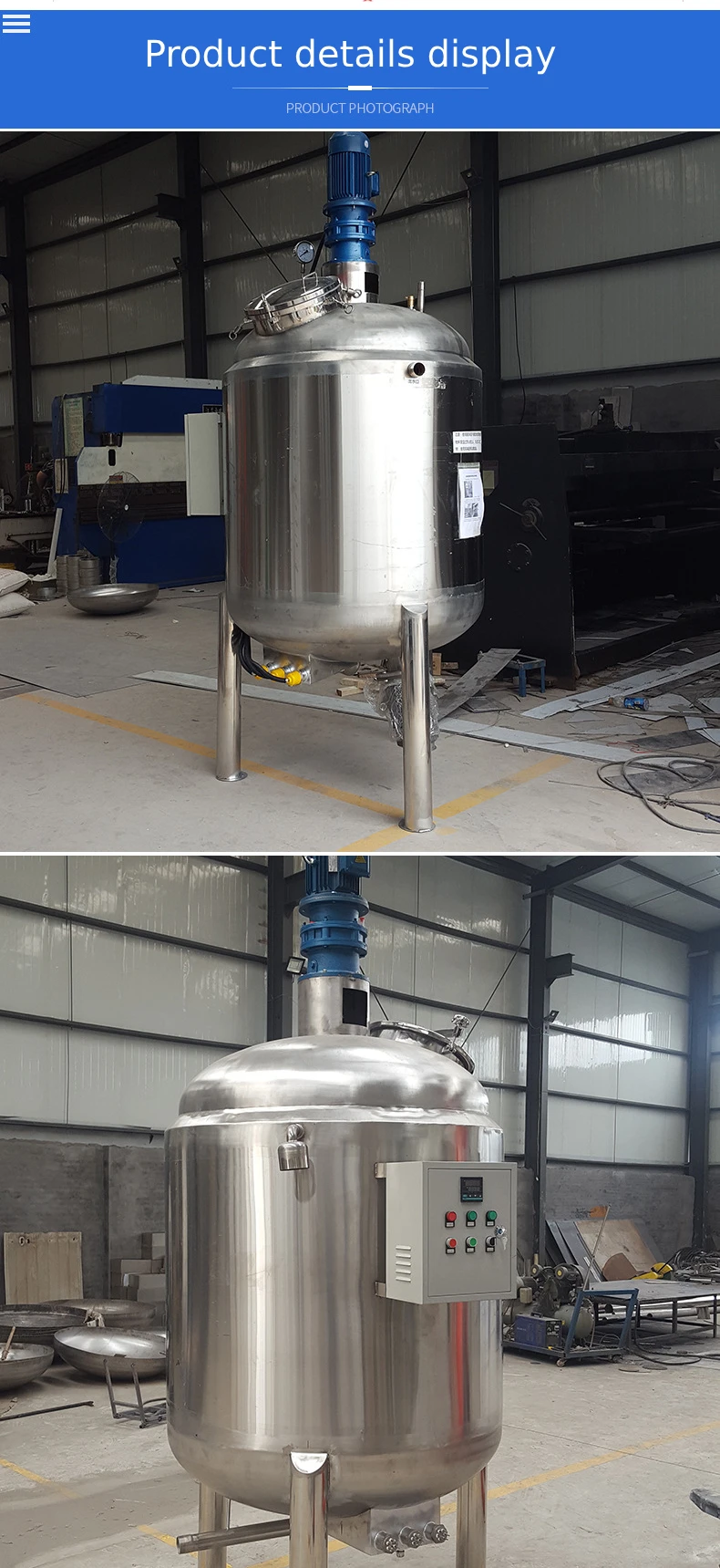200L Stainless Steel Hinge Lid Conical Bottom Storage Tank Mixer ...