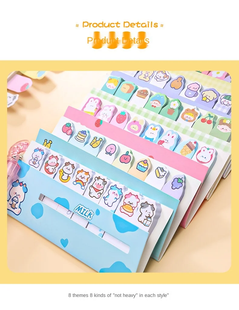 Cute Cartoon Animal Series School Student Kids Sticky Notes