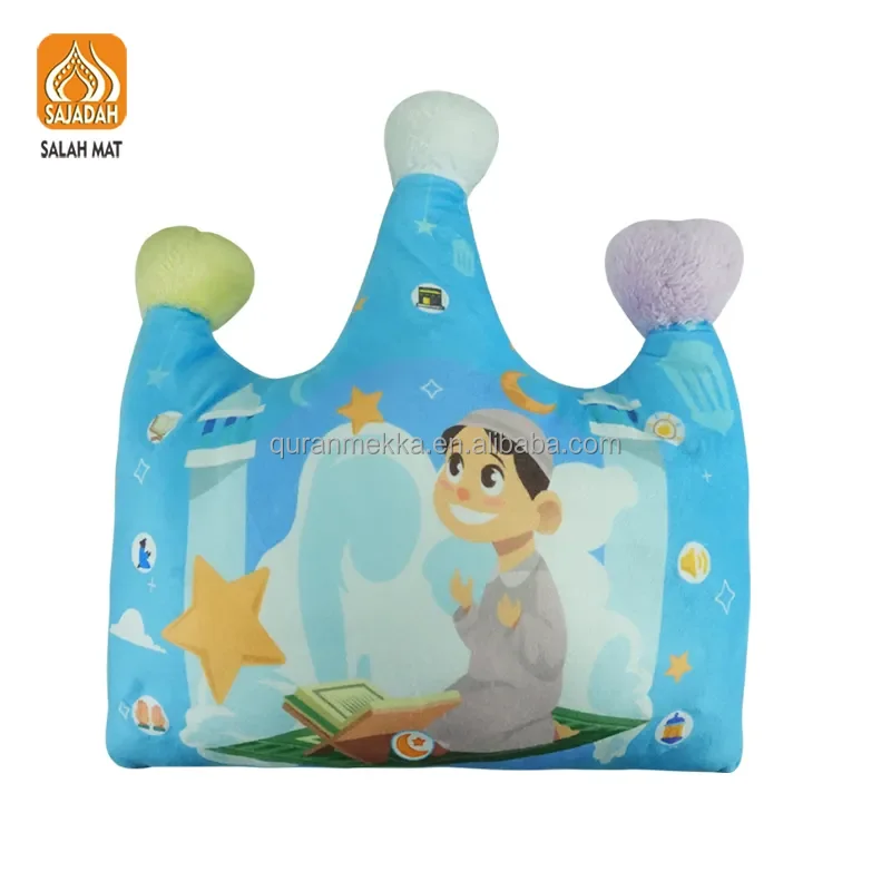 Po-crown Islamic Ramadan Gift Set Muslim Kids Pray Zikr Prayer Toys ...