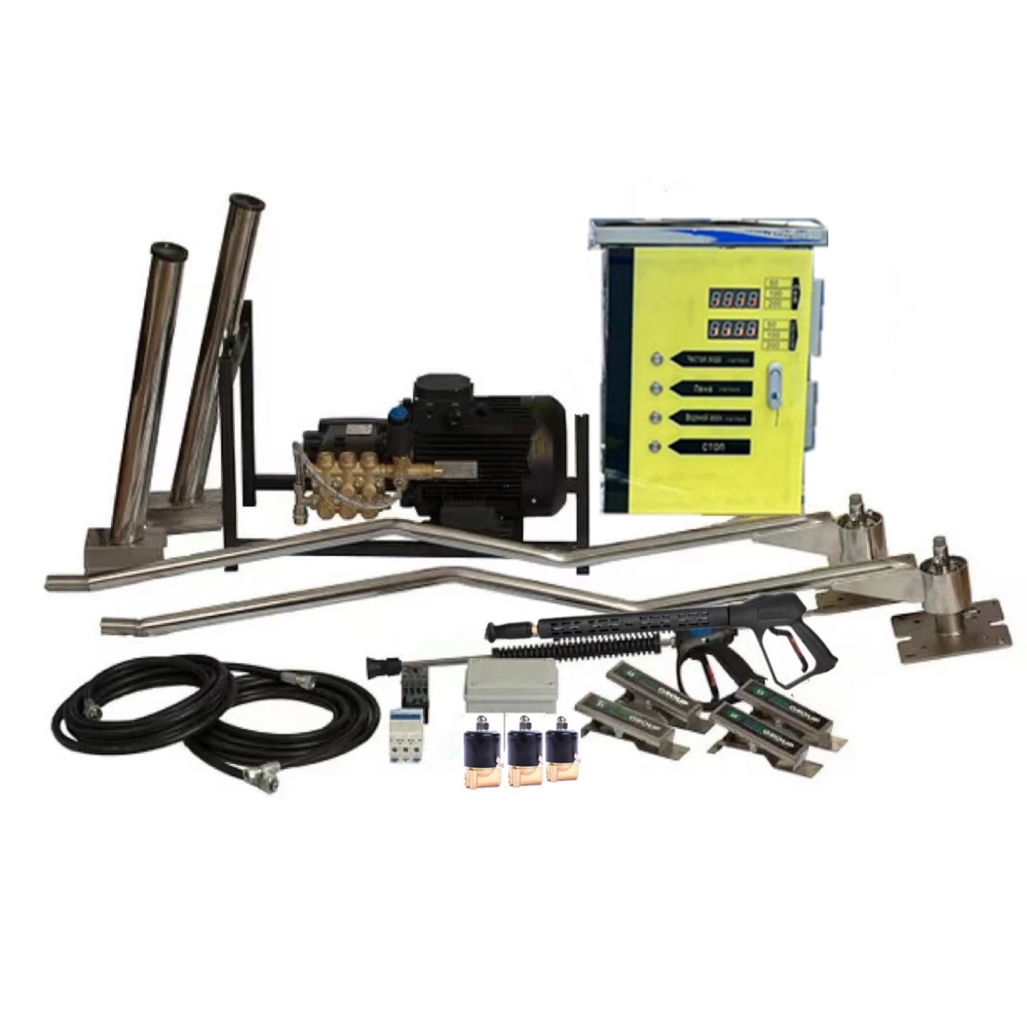 RXT Automatic Coin/card Operated Car Wash Self-service Washing Machine ...