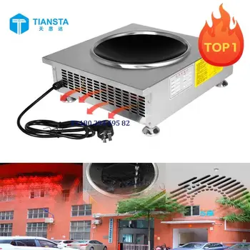 Industrial Vertical Gas Stove Electric Stove 2 Burner With Soup Pot ...