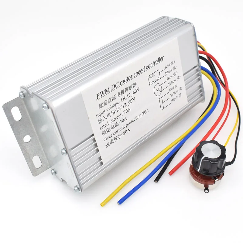 24V 50A DC Motor Controller with Remote Speed Control for Brush Motor ...