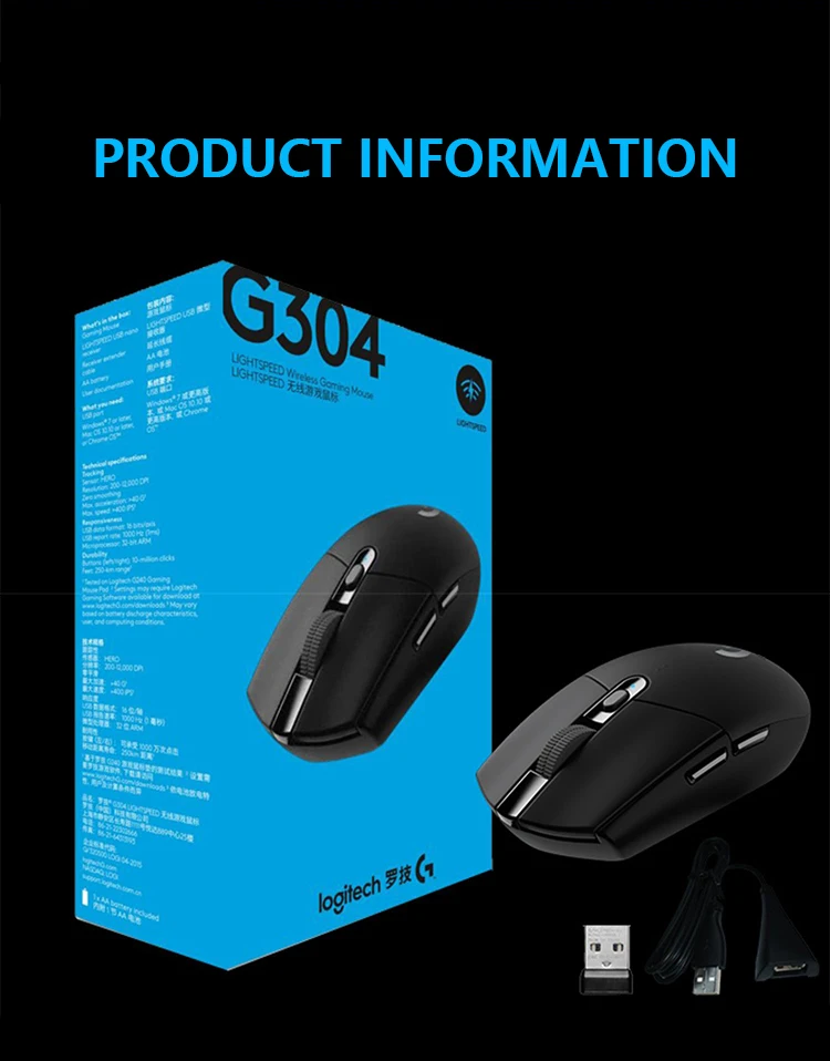 Logitech G304 Wireless Mouse Game E-sports Peripheral Programmable ...