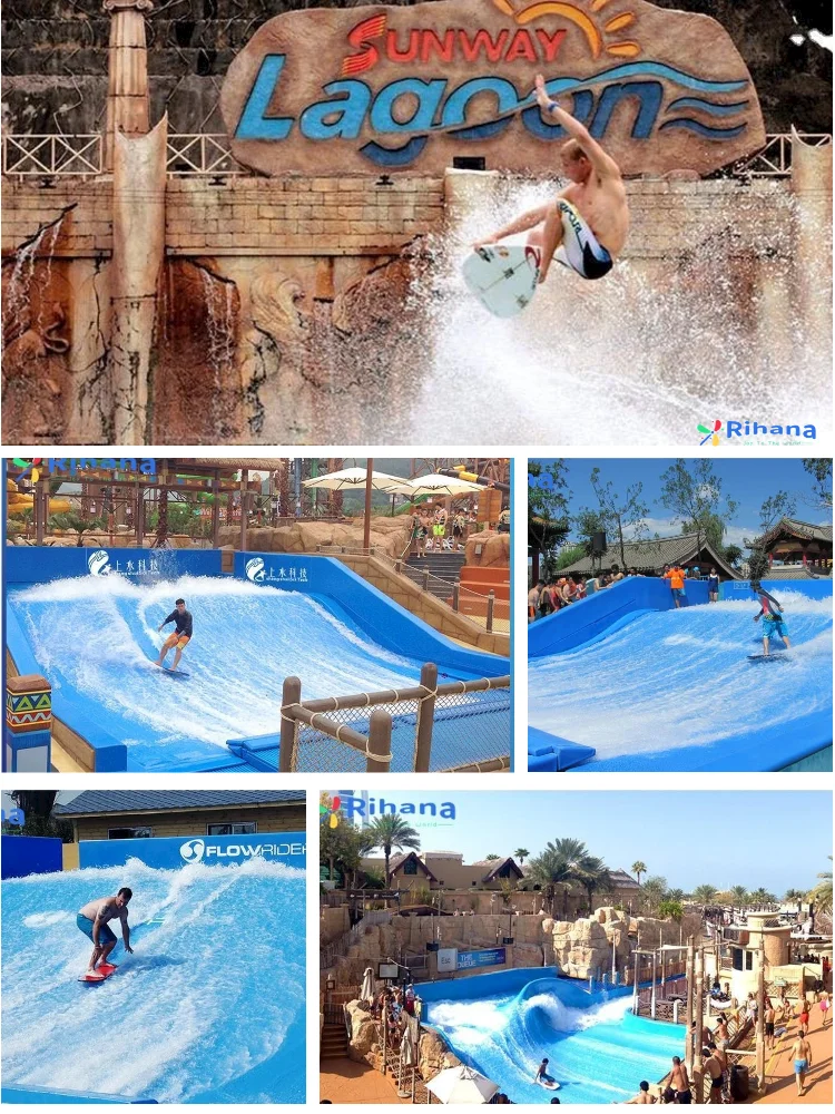 Funny Water Park Attraction - Surf Simulator for Sale