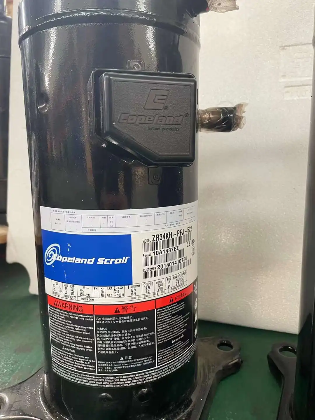 3hp Copeland Hermetic Refrigeration Scroll Compressor Zr36k3-pfj-522 ...
