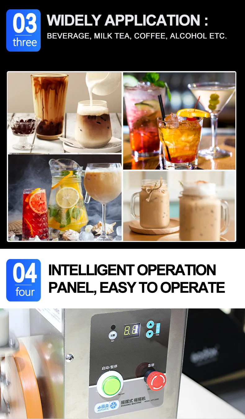 Boba Tea Cocktail Shaking Machine/double Cup Single Control Commercial ...