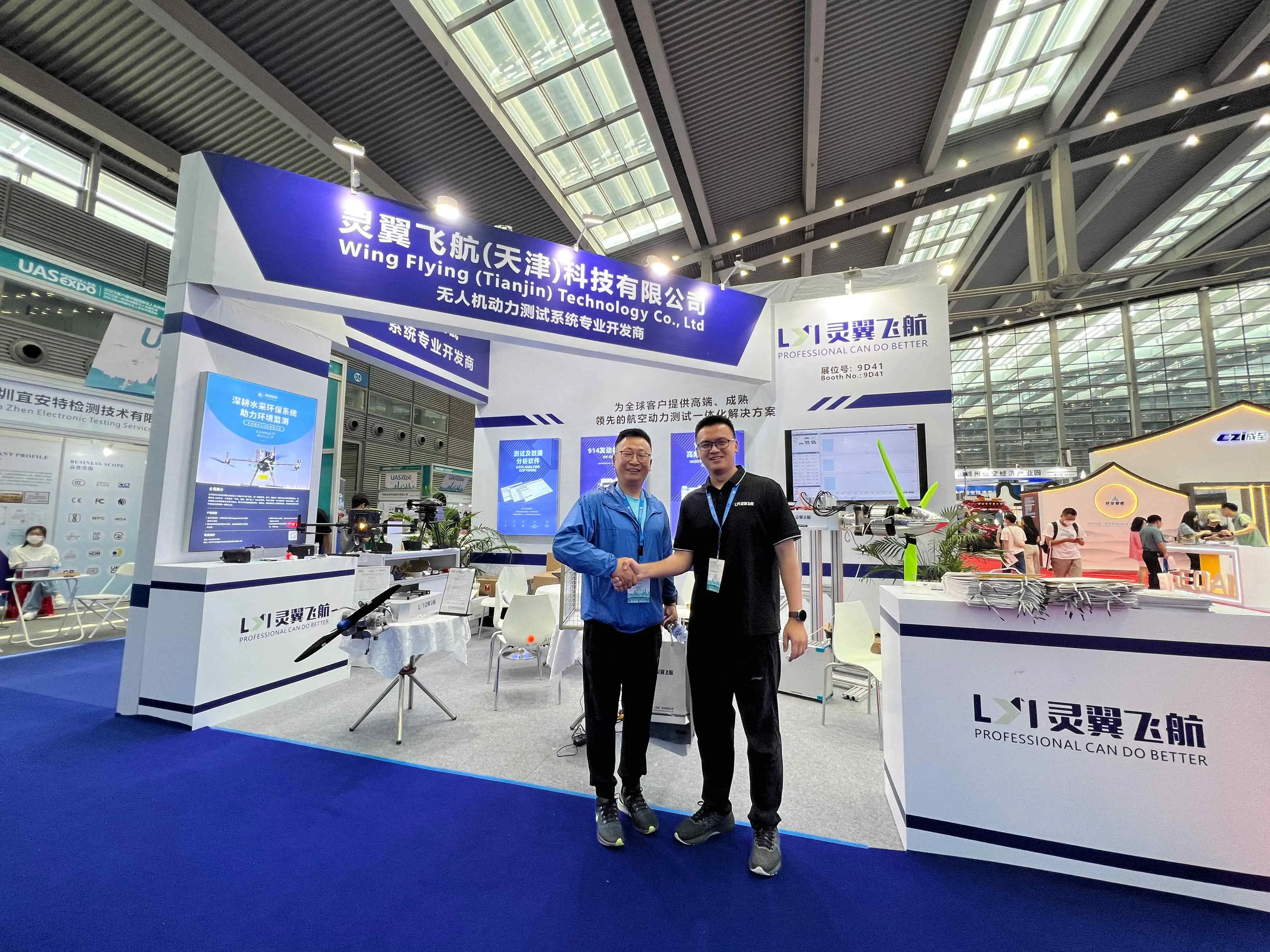 Uav Motor Test Equipment Easily Switch Between Single And Dual Motor ...