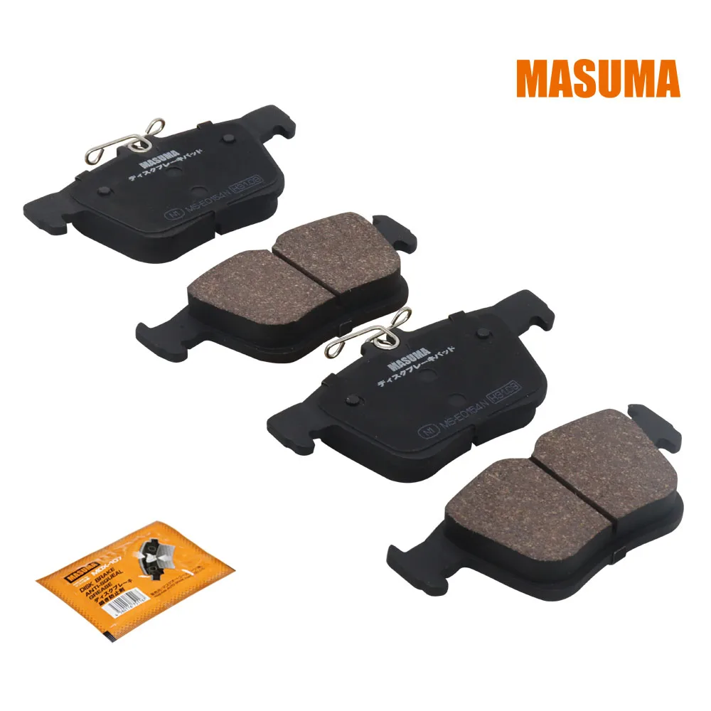 MS-E0154N MASUMA Car Auto Car Brake Pads System QuickStop 8V0698451 for ...