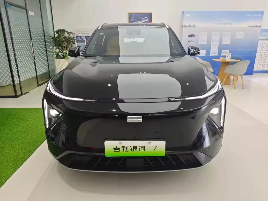 Geely Galaxy Yinhe L7 2025 Hybrid Xingyue L 1370 Long Endurance First ...