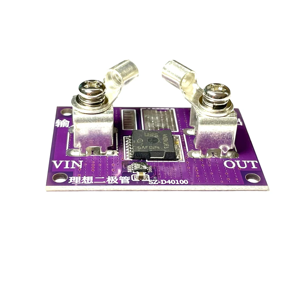 40-60A Solar Panel Battery Module - High Power Charging