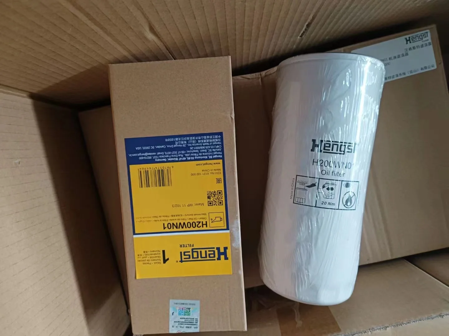 Truck Engine Oil Filter Fuel Filter E500KP02D36 E175HD129 E500HD129 for ...