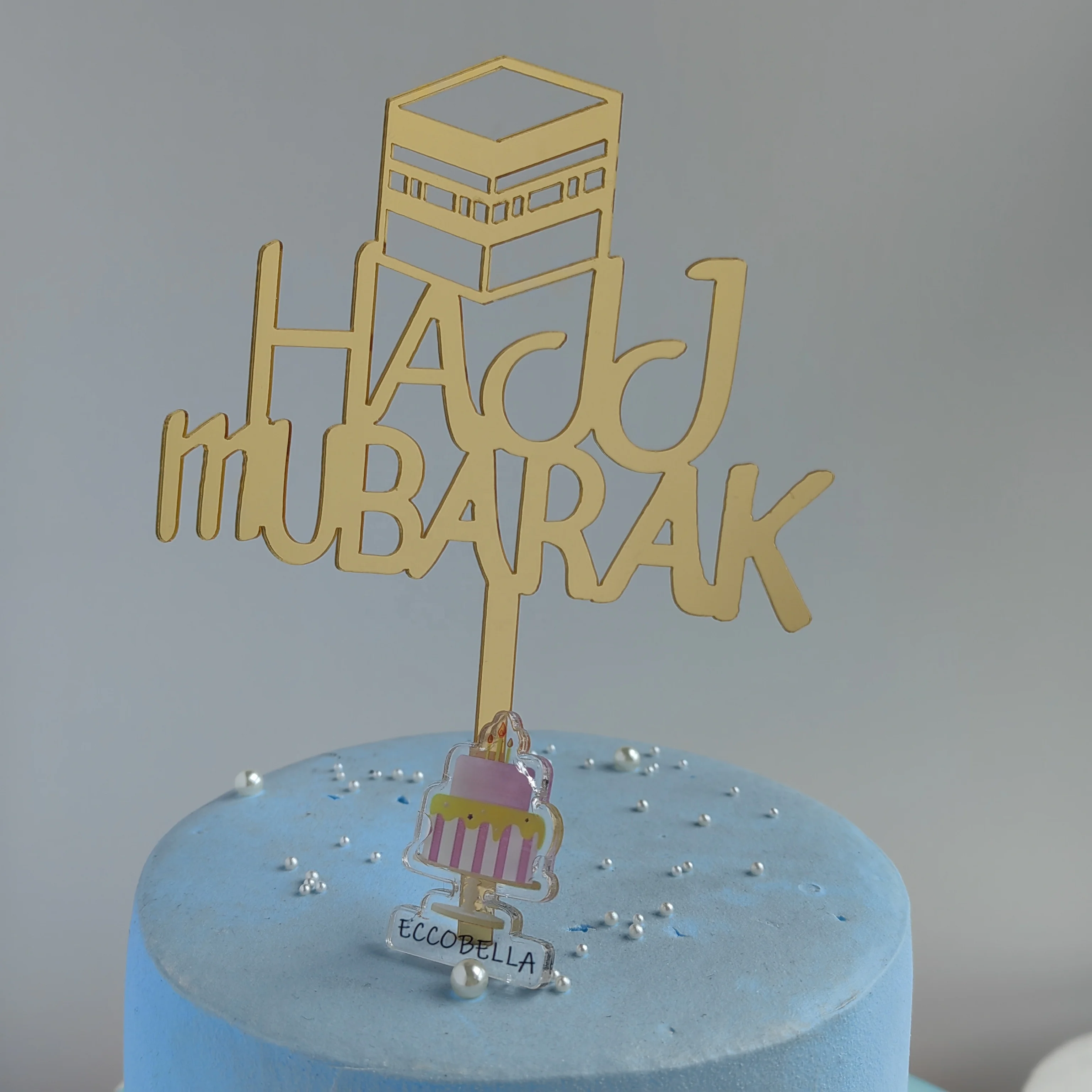 Ramadan Acrylic Cake Topper & Muslim Eid Decoration, 12x17cm