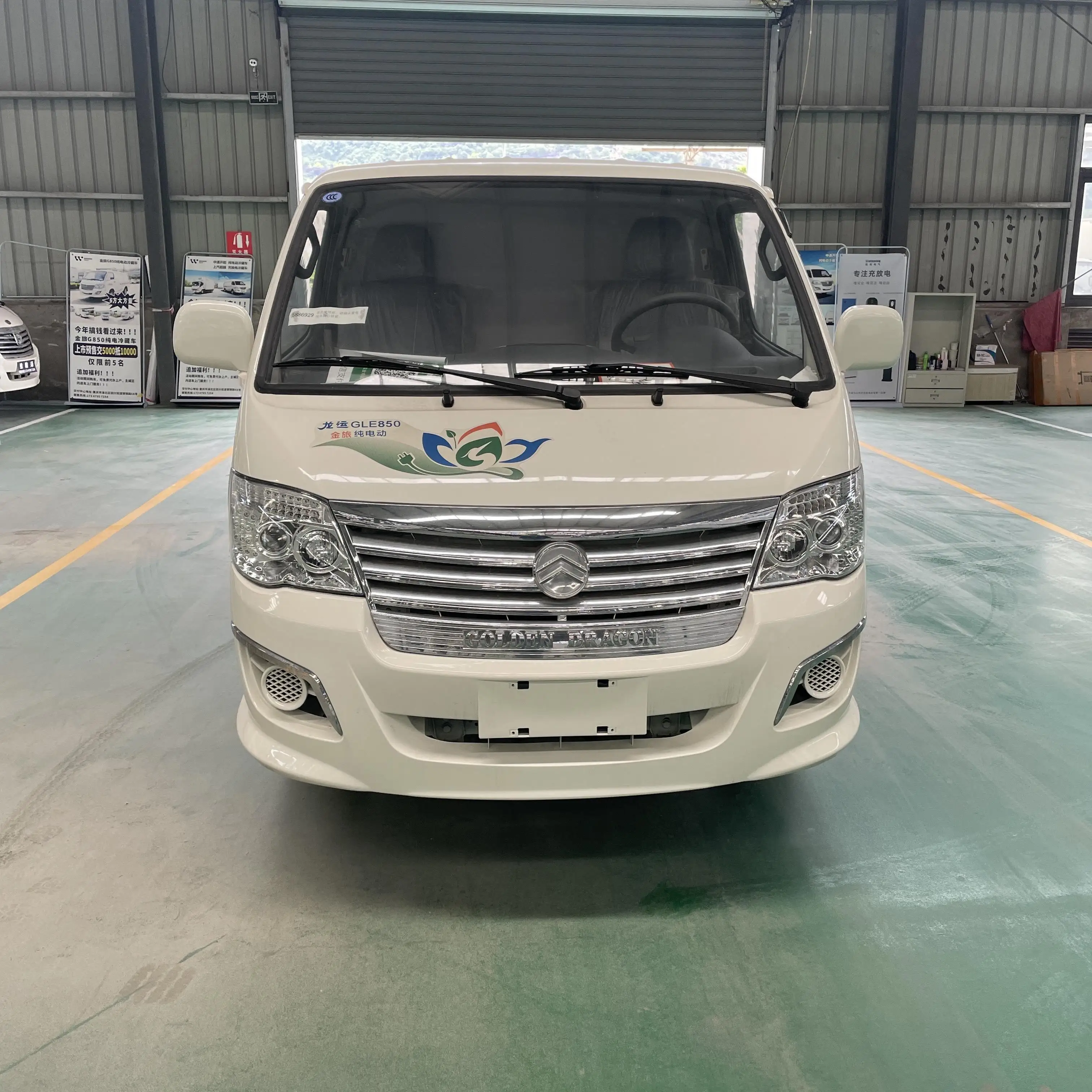 Rhd Electric Vans And Trucks Mini Camper Van Mini Van Electric Cars ...