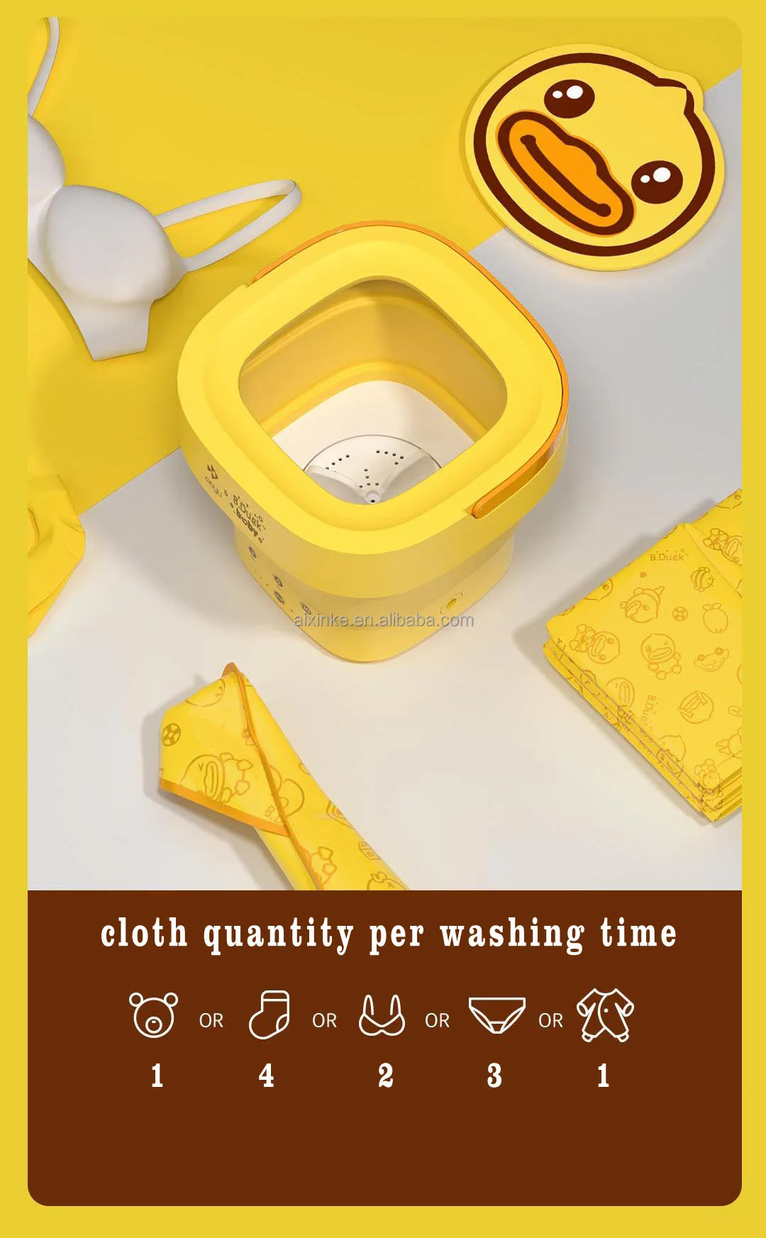 12v Dc Cute Cartoon B. Duck Pasteurization Kids Moyu Mini Foldable Baby ...