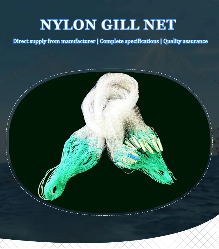 3 Layer Gill Net for Sale Fishing Nets| Alibaba.com