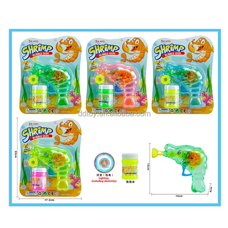 Lighted Lobster Bubble Gun - Fun Outdoor Toy for Kids