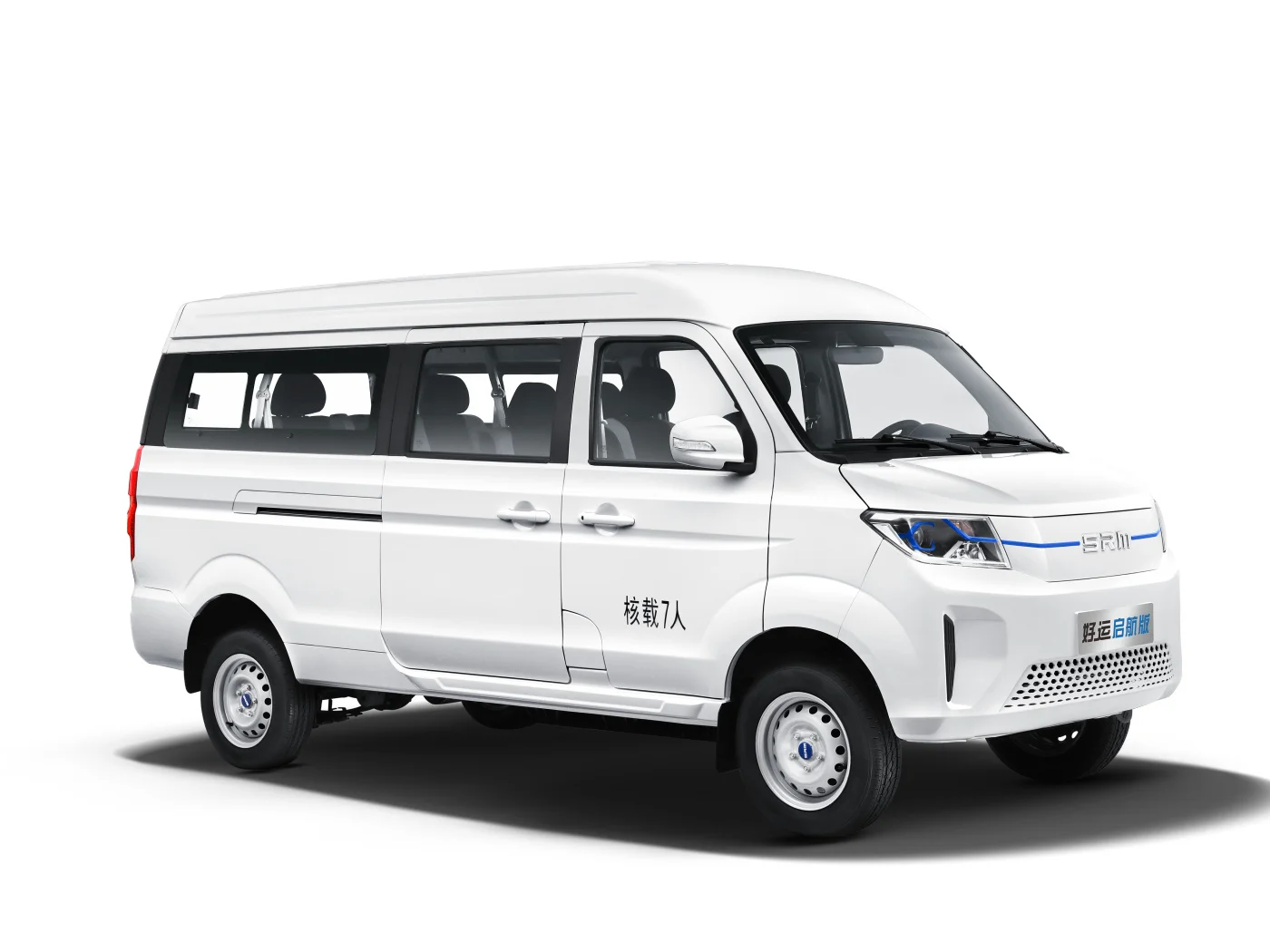 SRM Electric Truck - Pure Cargo Van with 2 & 7 Seats