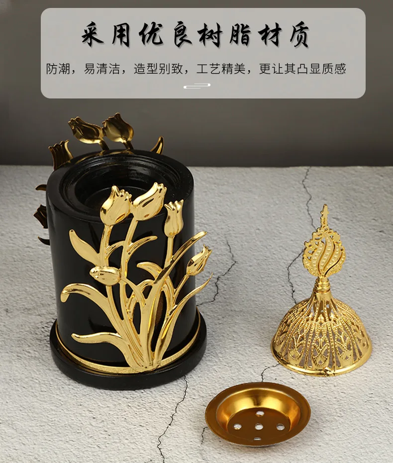 Arabic Bakhoor Mubkhar Burner - Aromatic Incense Decor