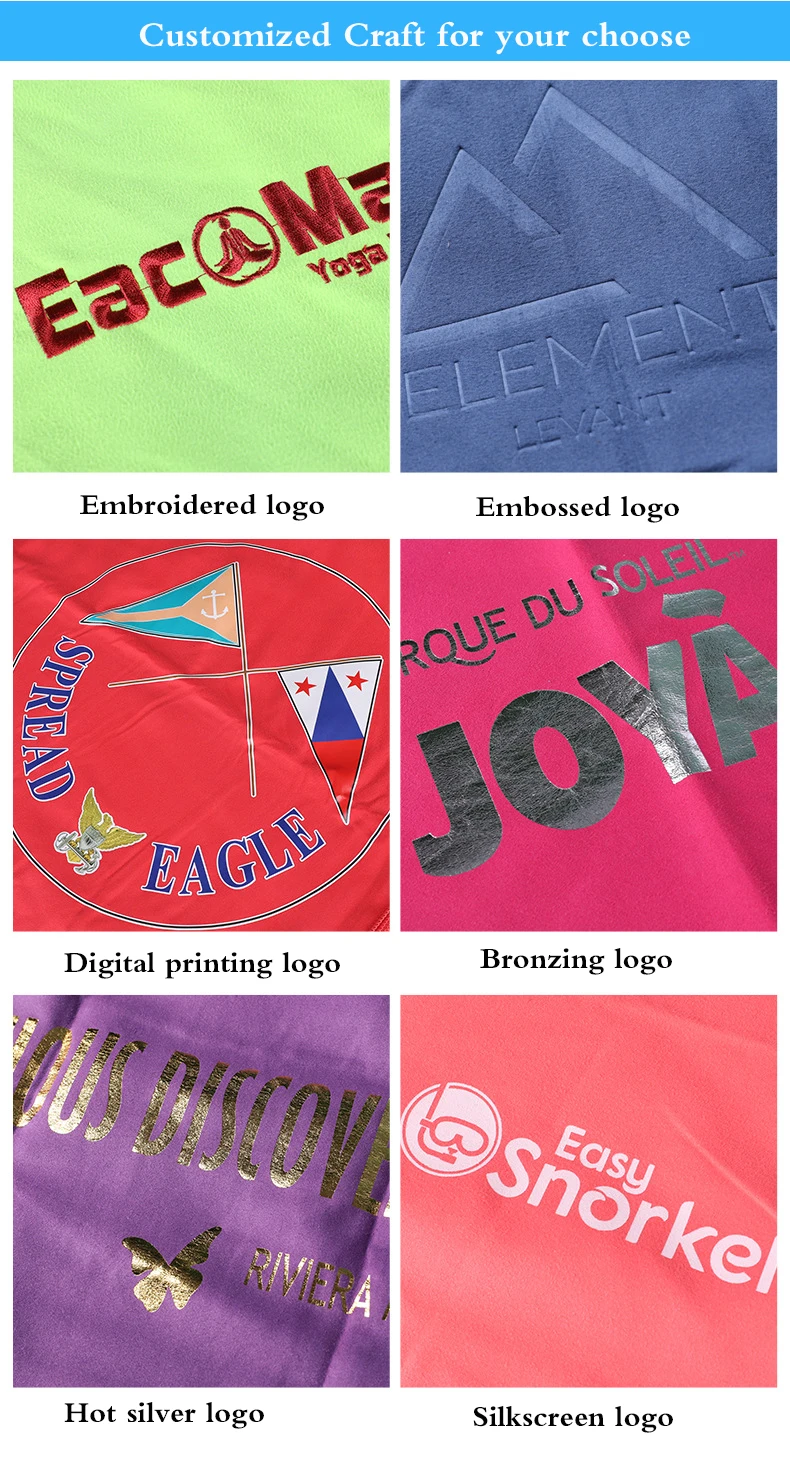 Custom Microfiber Sublimated Digital Sublimation Beachtowel