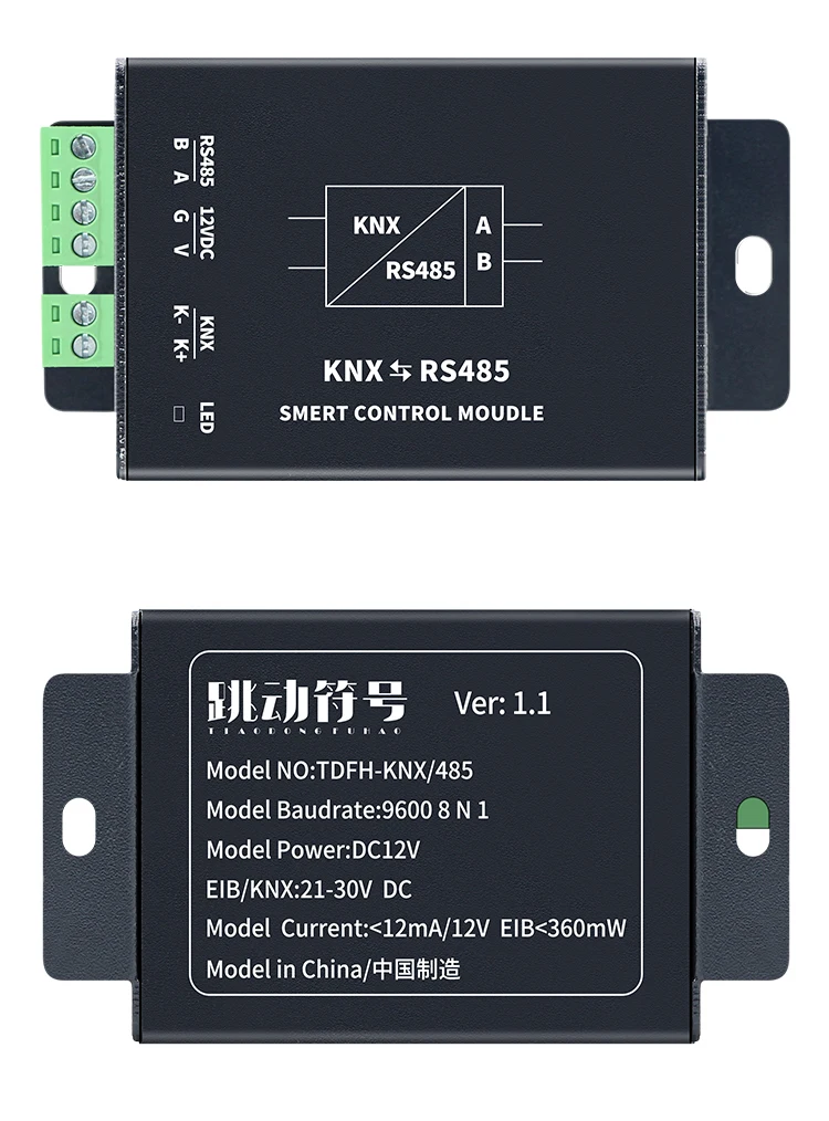 KNX To RS485 Module Mutual Conversion Gateway Intelligent Building ...