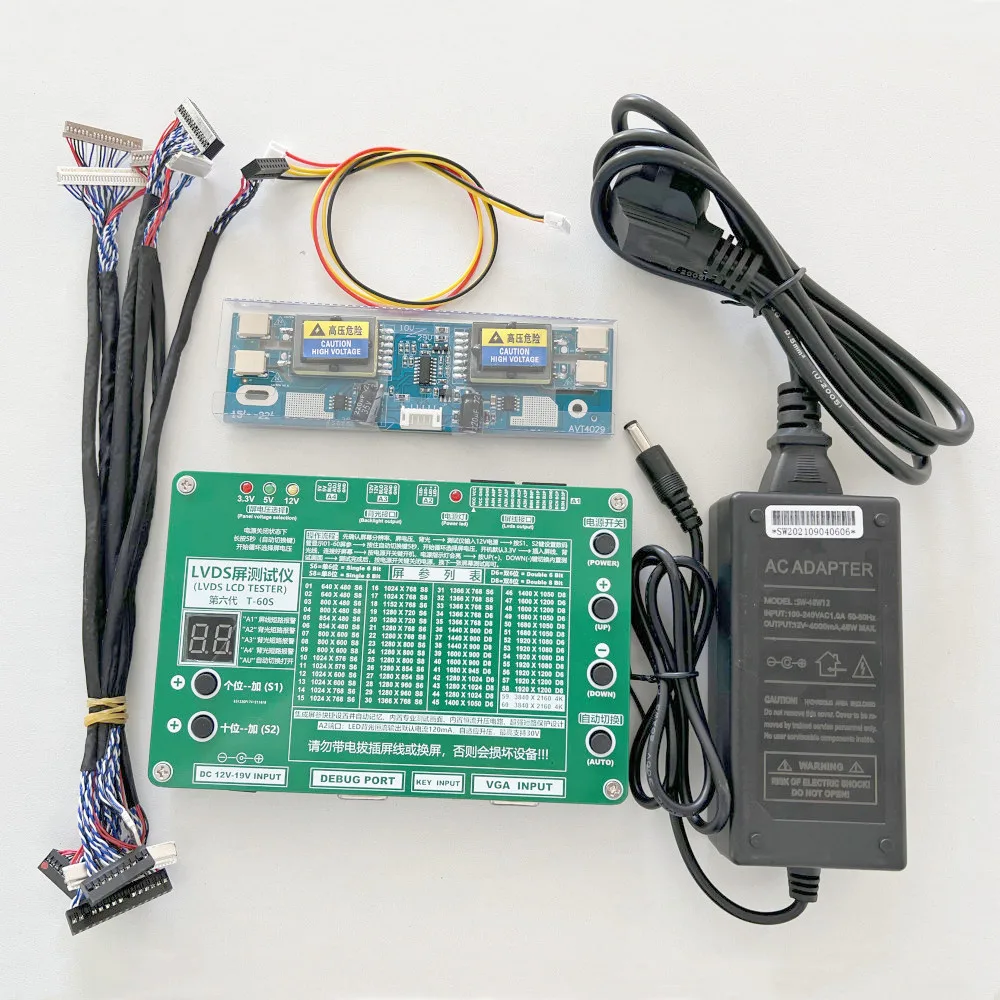 Silman T-60S LVDS Screen Tester - Reliable LCD Testing Tool