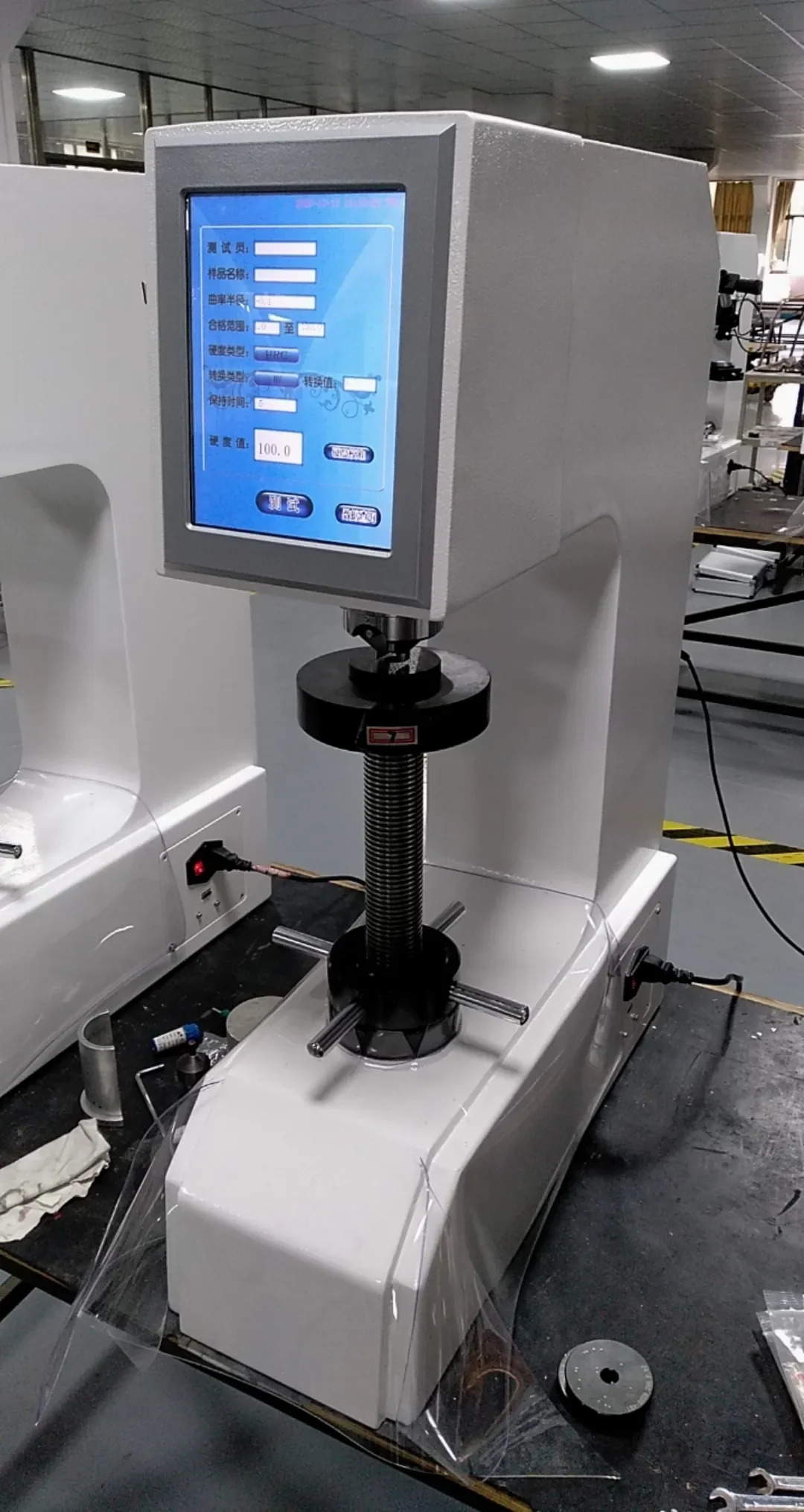 Hbrvs-187.5dx Digital Universal Hardness Tester Brinell Rockwell Vicker ...