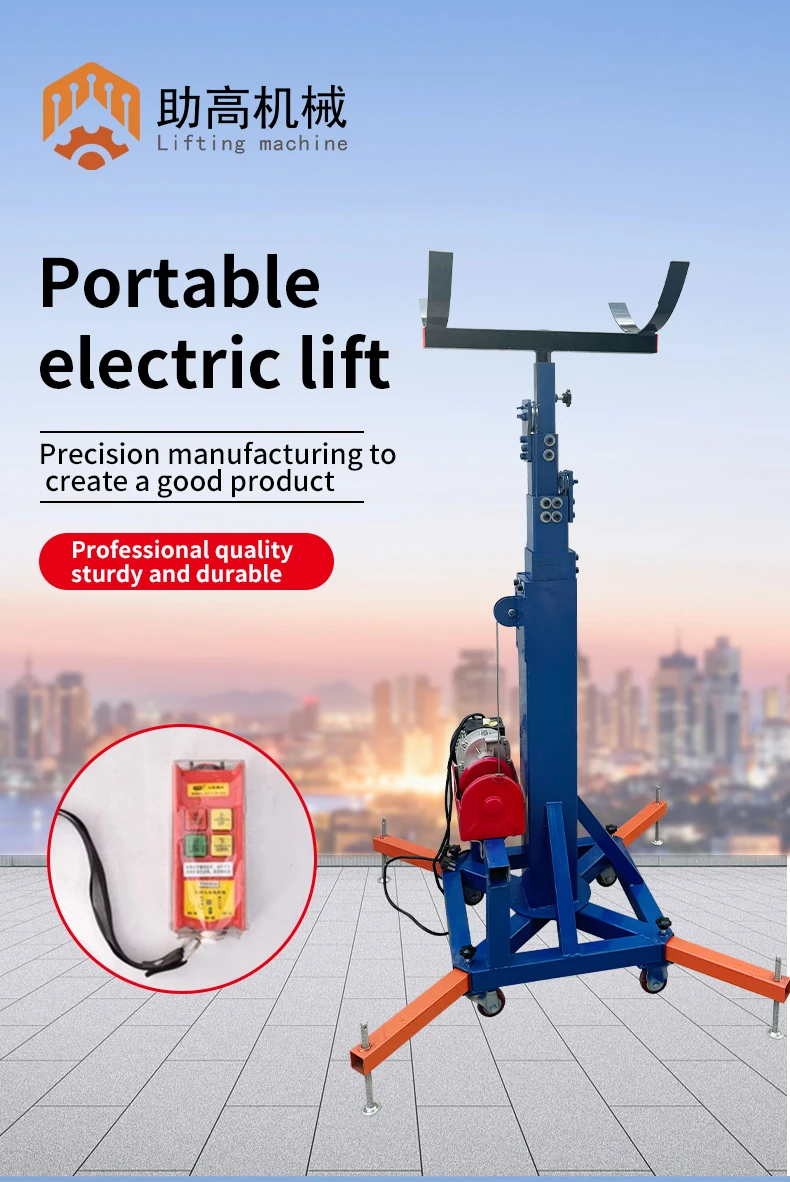 Portable Ventilation Duct Install Hoist - Electric Lift