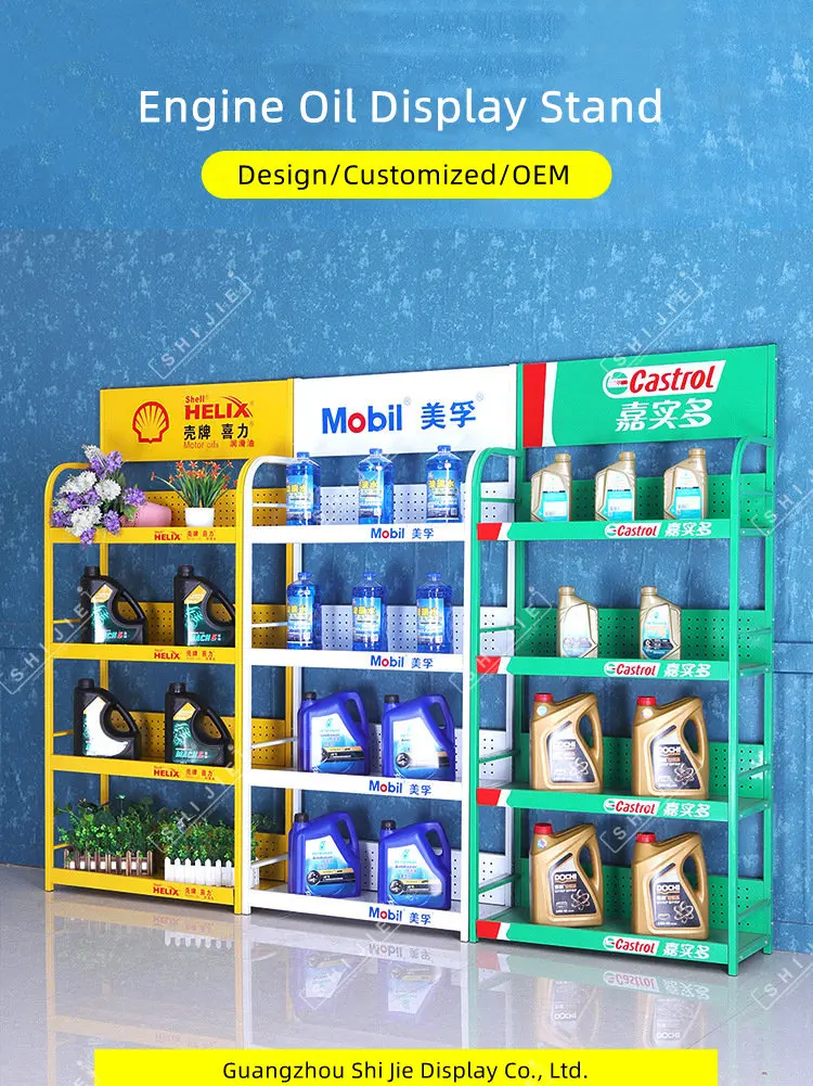 Customized Metal Display Racks for Retail Store Efficiency