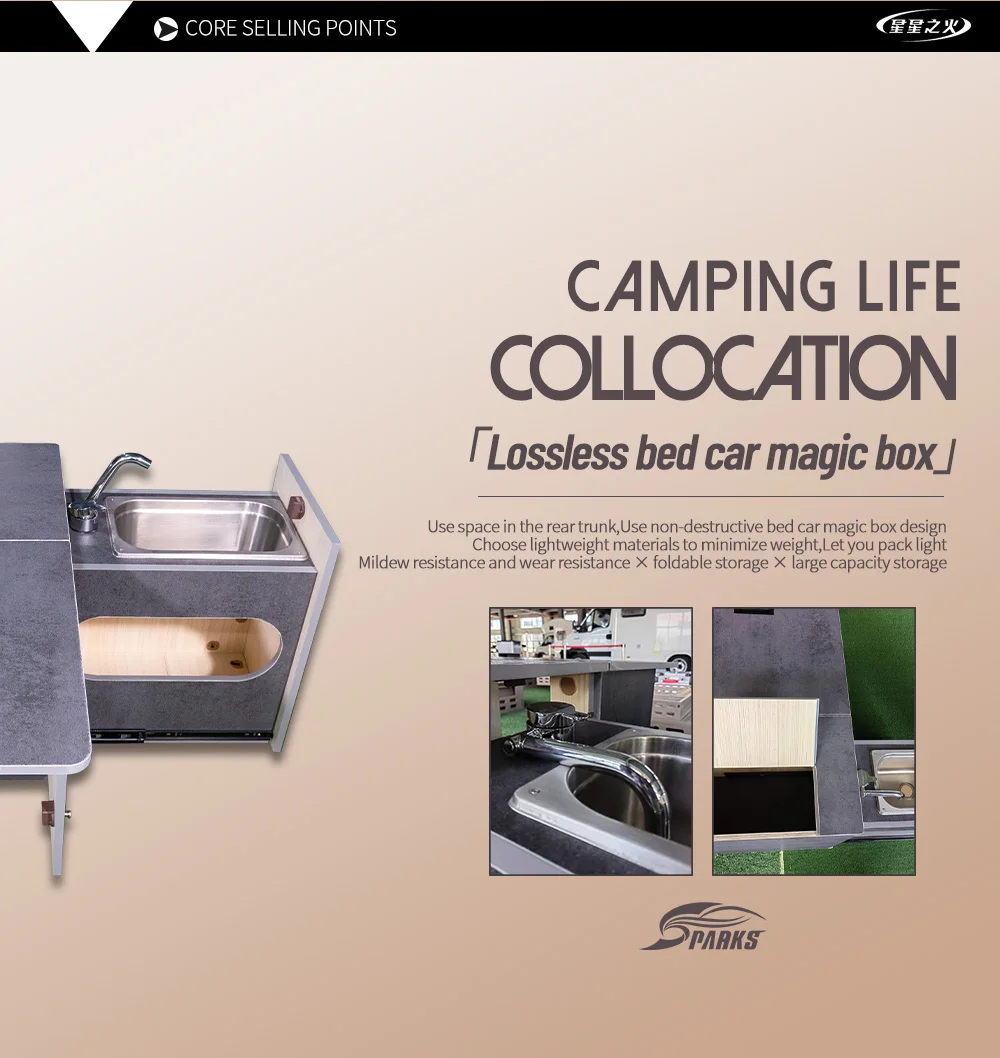 Lightweight Wooden Camping Box with Function of Storage Cooking ...