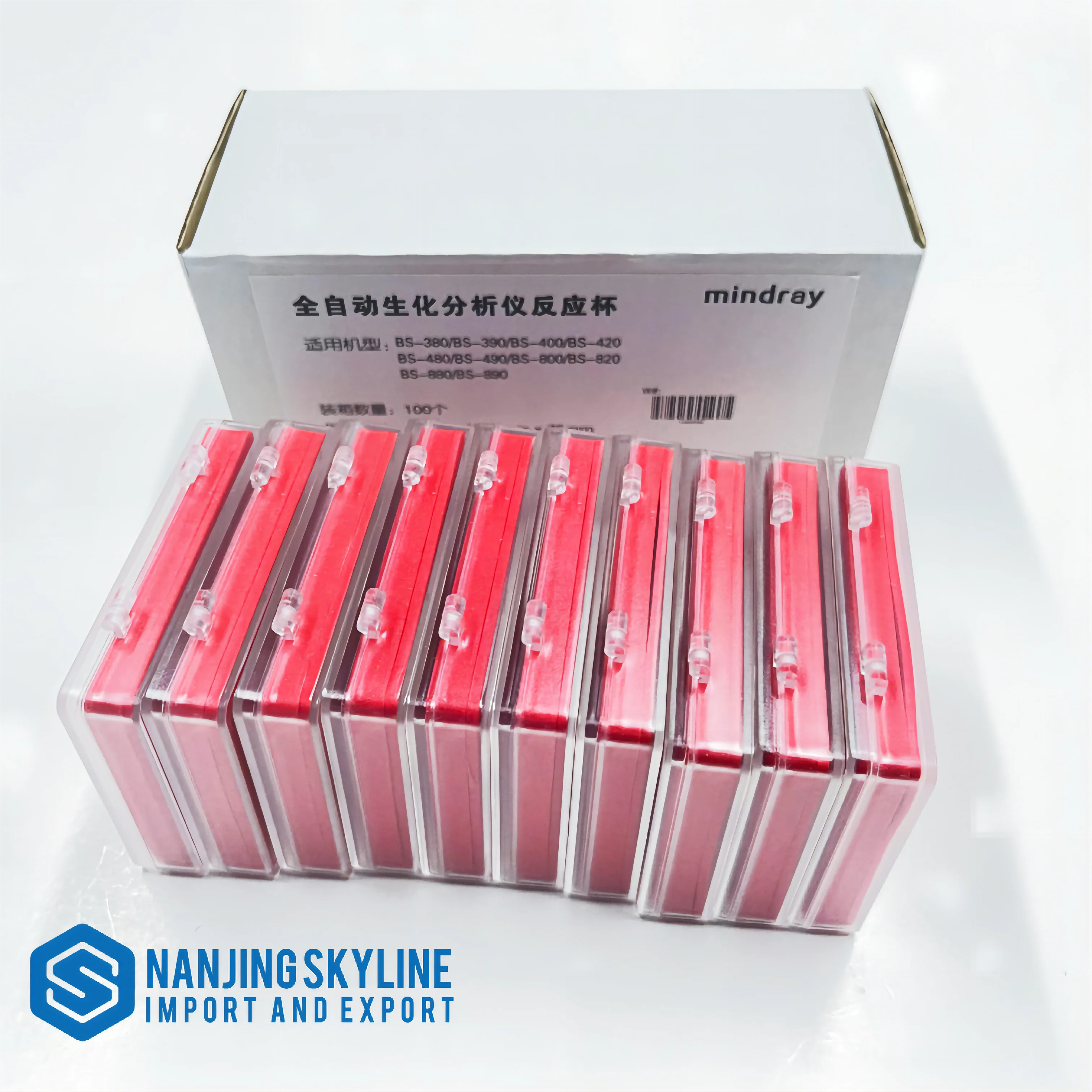Mindray Biochemistry Analyzer Cuvette For Bs400 Bs430/bs450/bs460/bs600 ...