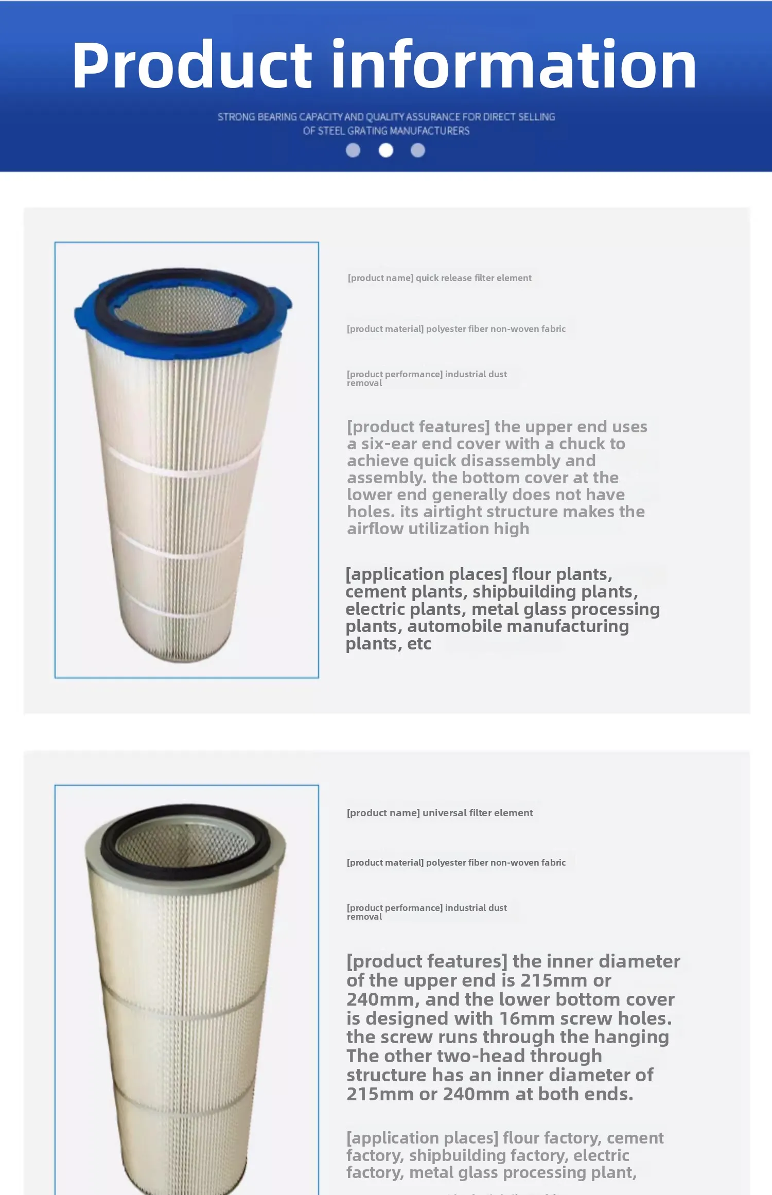 Quick-Release Industrial Six-Ear Dust Removal Filter Element Air Filter ...
