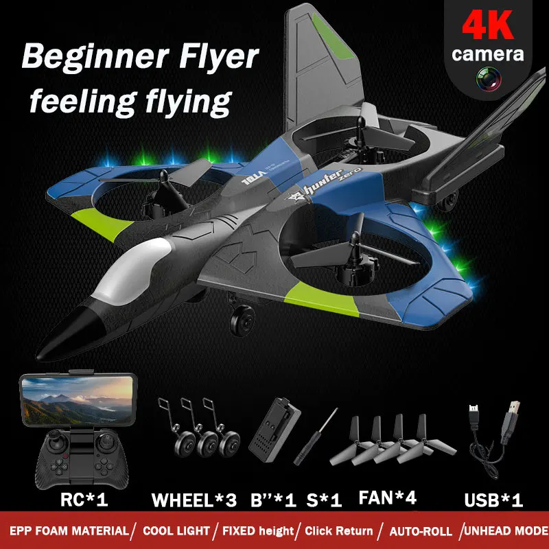 V27 Large Foam Drones Toy Remote Control Aircraft Fighter Glider Foamed ...