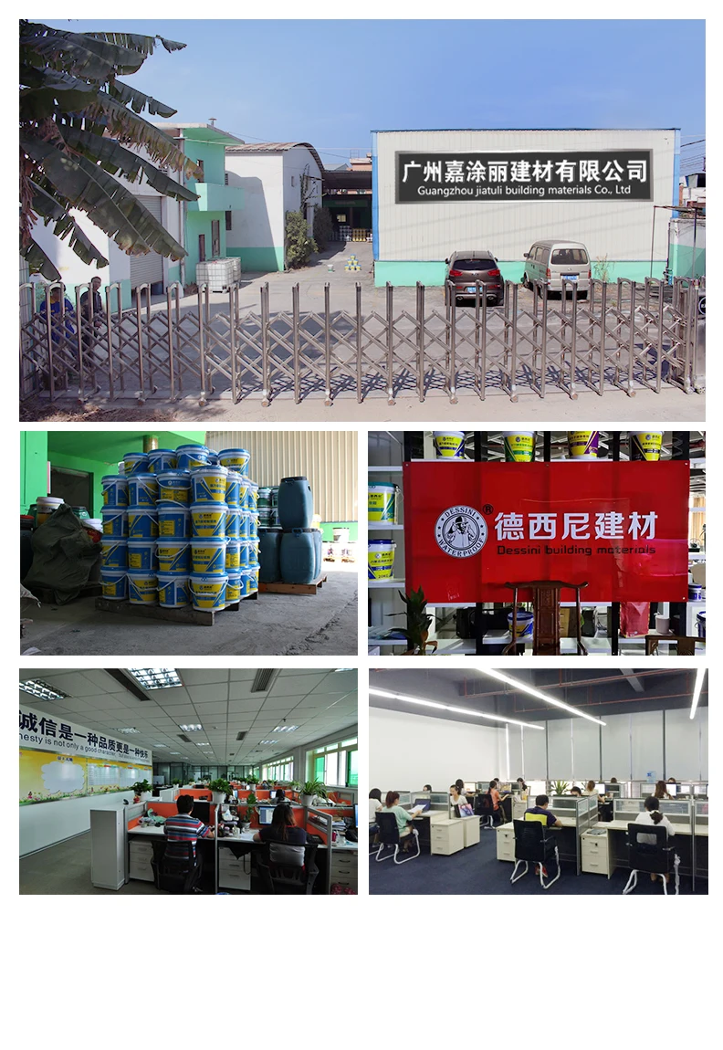 Cast Iron Pipeline Rust Conversion Agent Metal Special Anti-corrosion ...