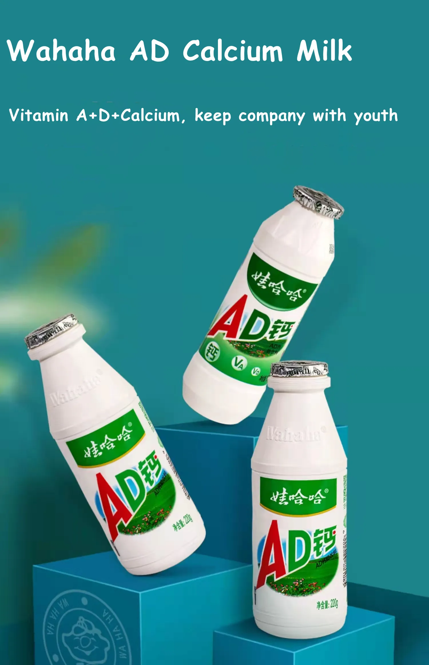 Wahaha AD Calcium Milk - 24 Bottles of Nutritious Beverage