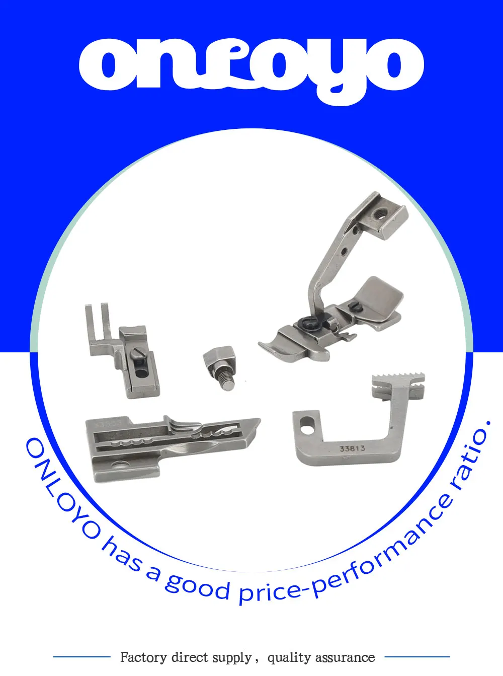 Industrial Sewing Machine Gauge Set for Yamato DCZ220-D1