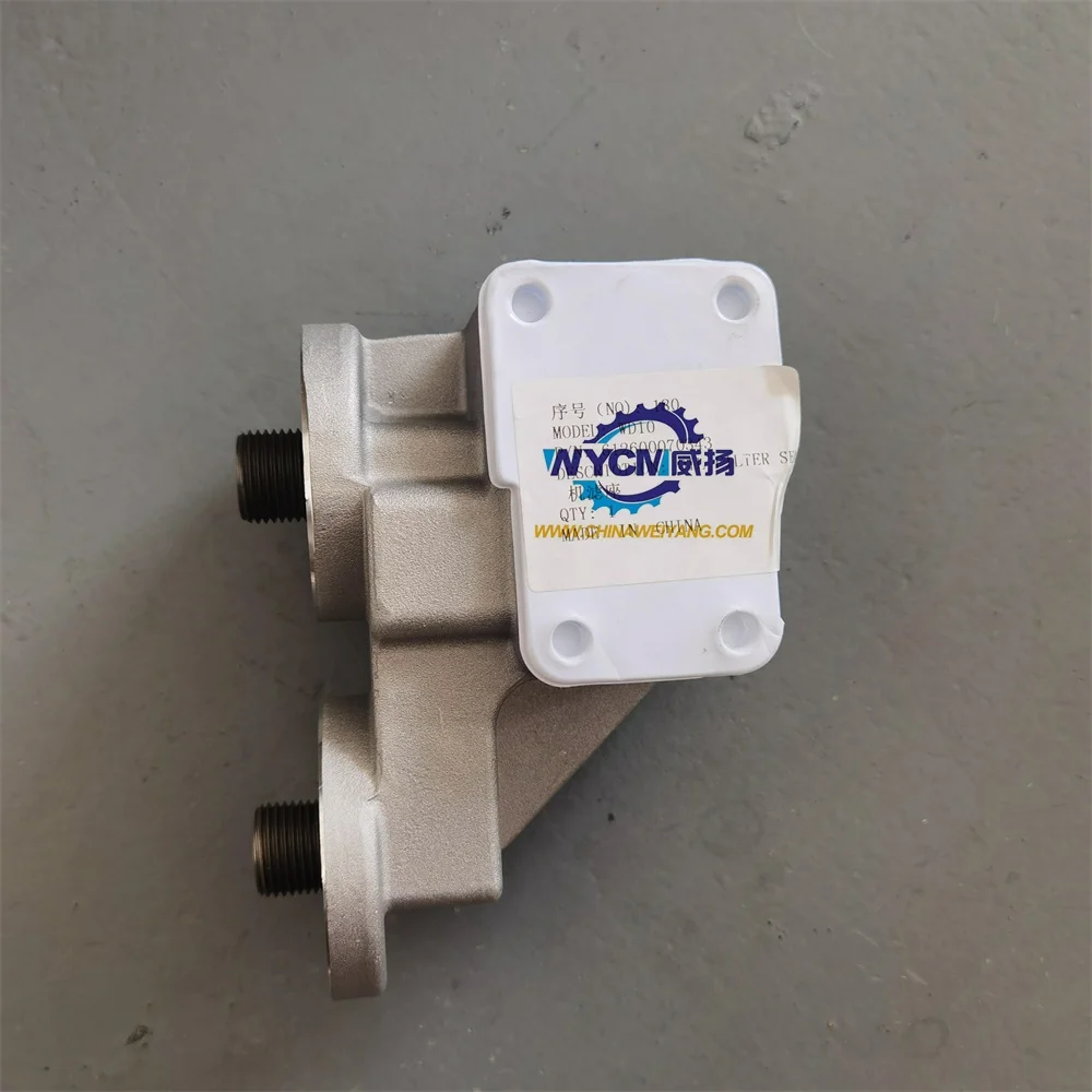 Weichai Engine Parts - Oil Filter Seat for WD10 Engines