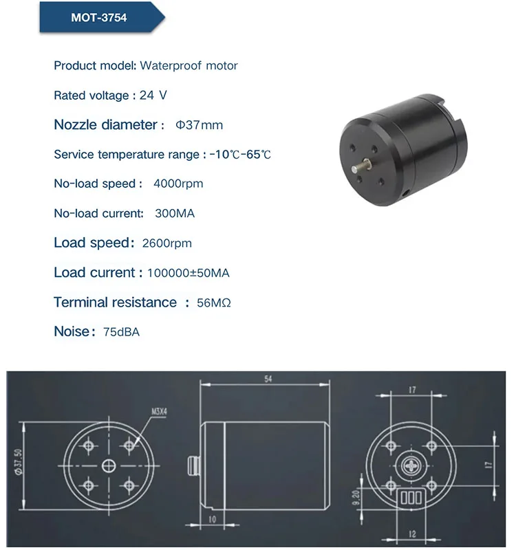 Waterproof BLDC Motor IP68 - Long Life Low Noise Motor