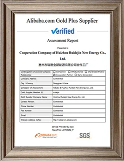 F12 Voice Recording Shield - Anti-Sound Interference Device