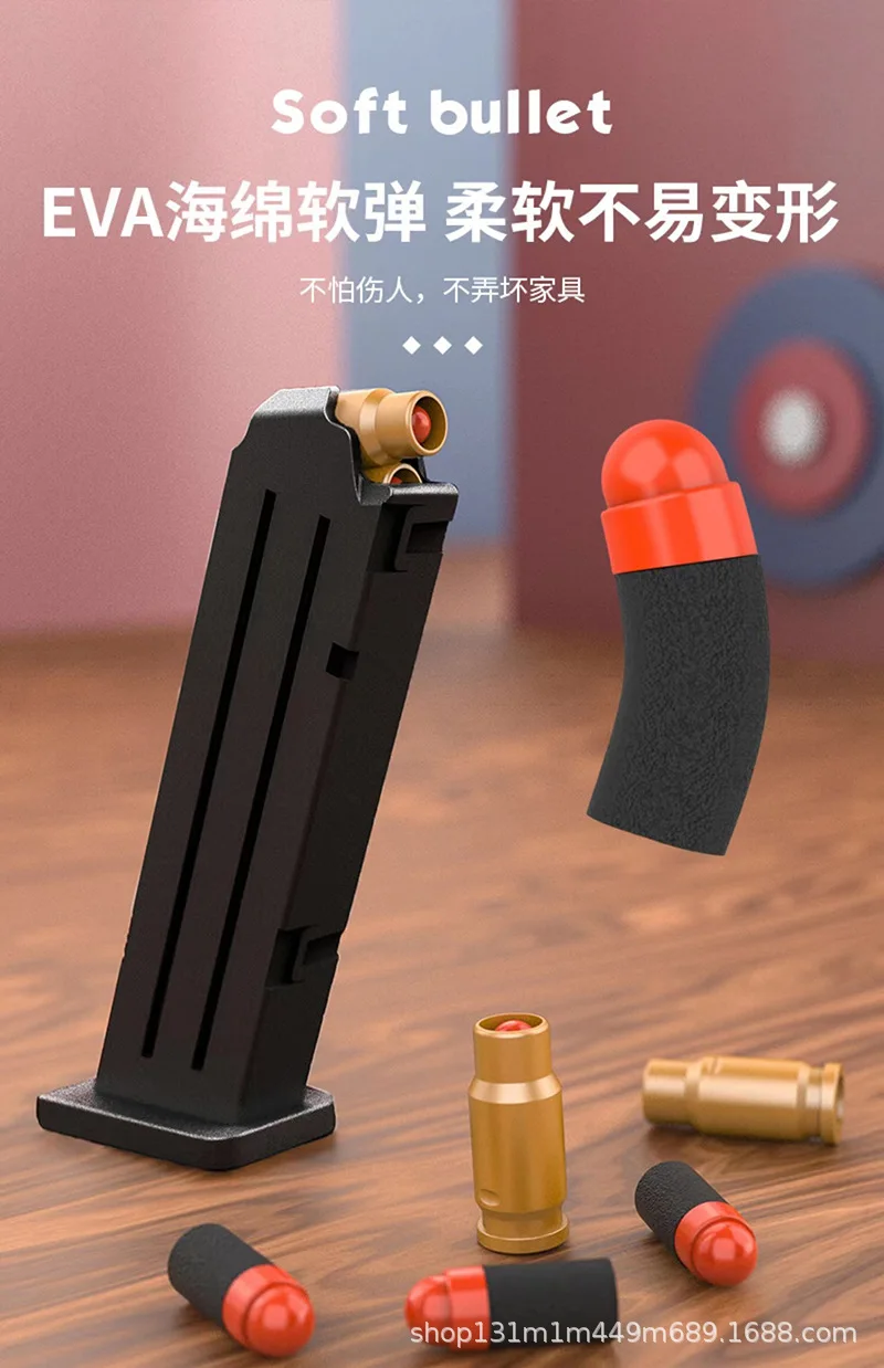 Hot Selling G18 Soft Bullet Toy Gun Soft Bullet Pistol With Shell ...