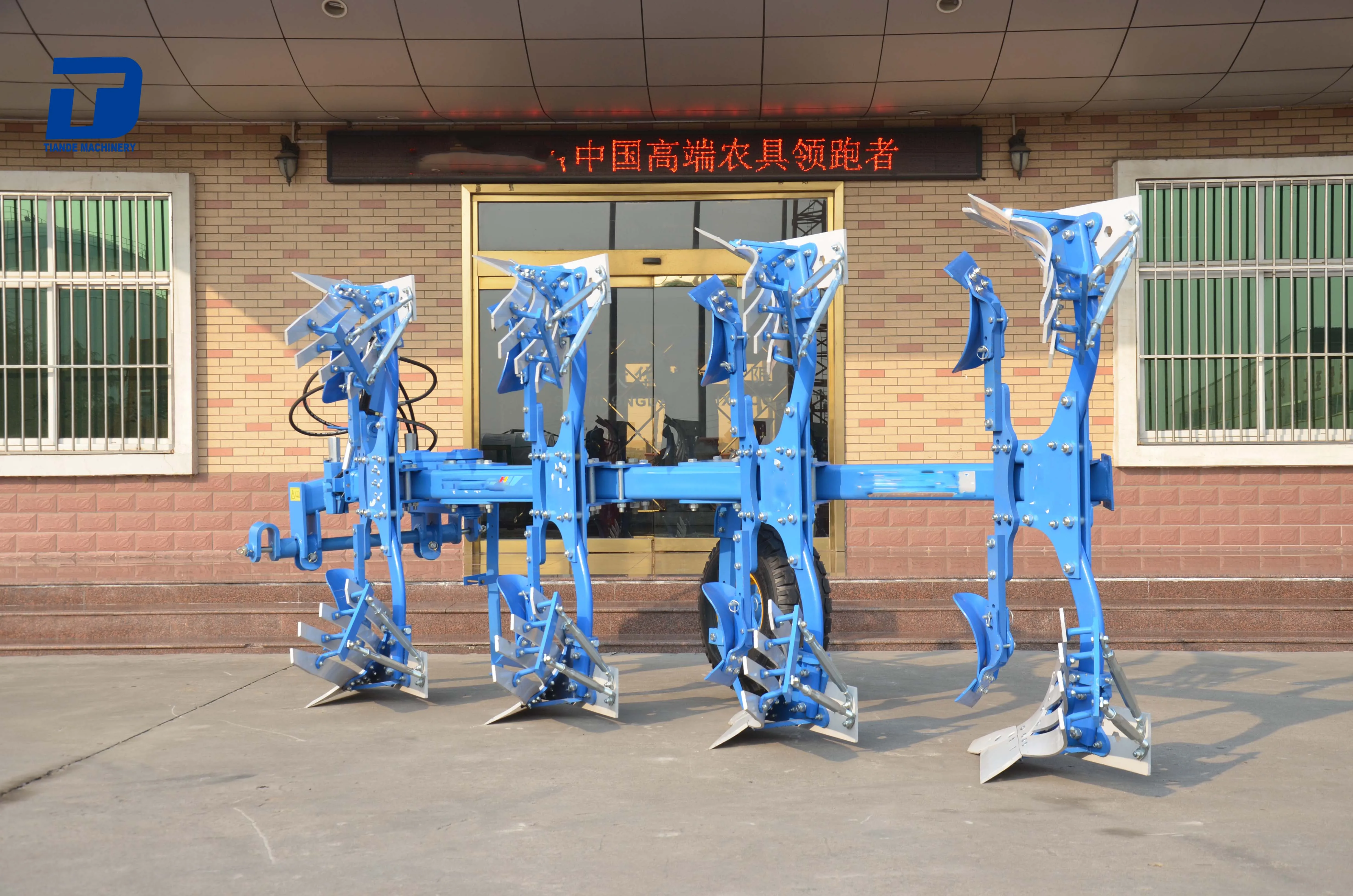 New China Type Hydraulic Reversible Plough Turning Price Wholesale ...