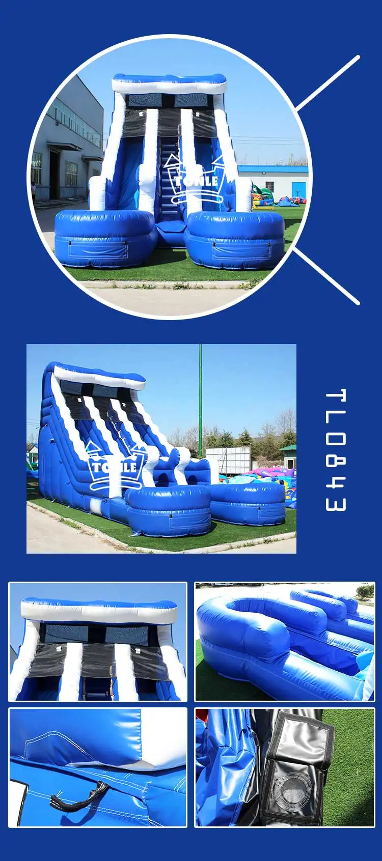 18ft Tall Blue Wave Dual lane Slide Inflatable Water Slide with Pool ...
