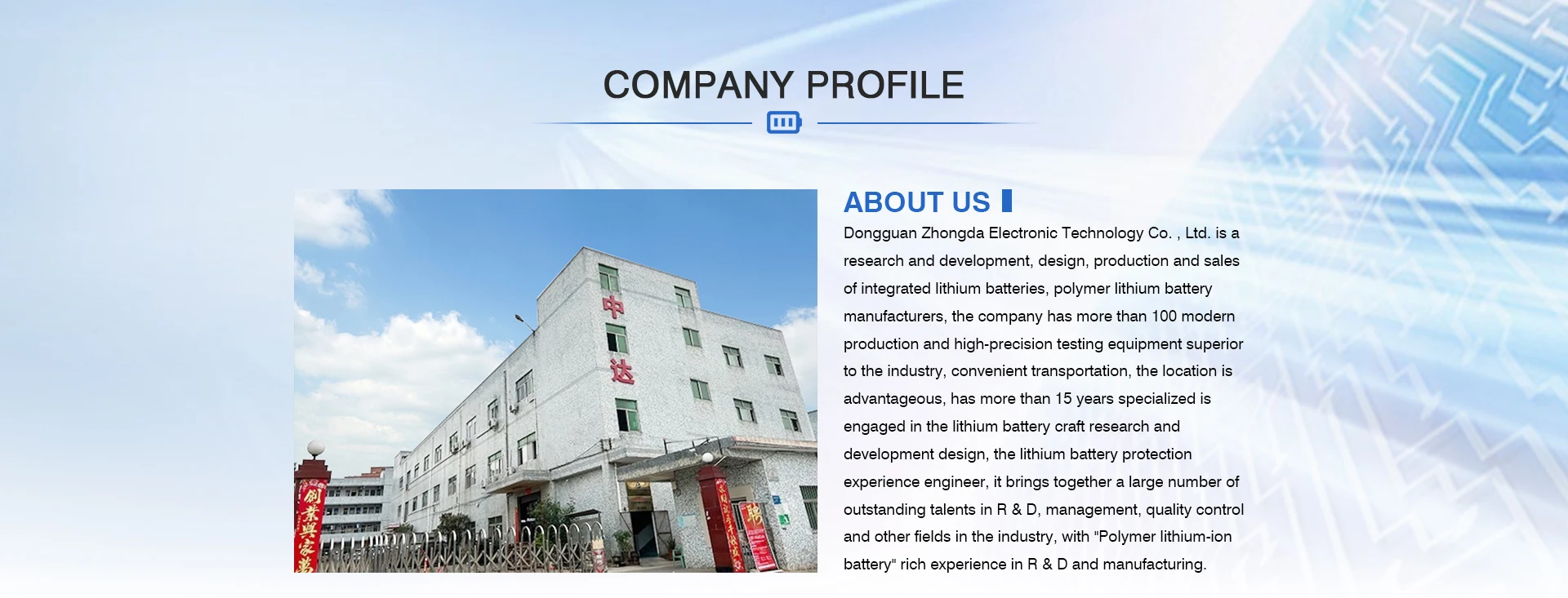 Dongguan Zhongda Electronic Technology Co., Ltd. - 18650 3. 7v 1800mah Lithium-Ion Battery ...