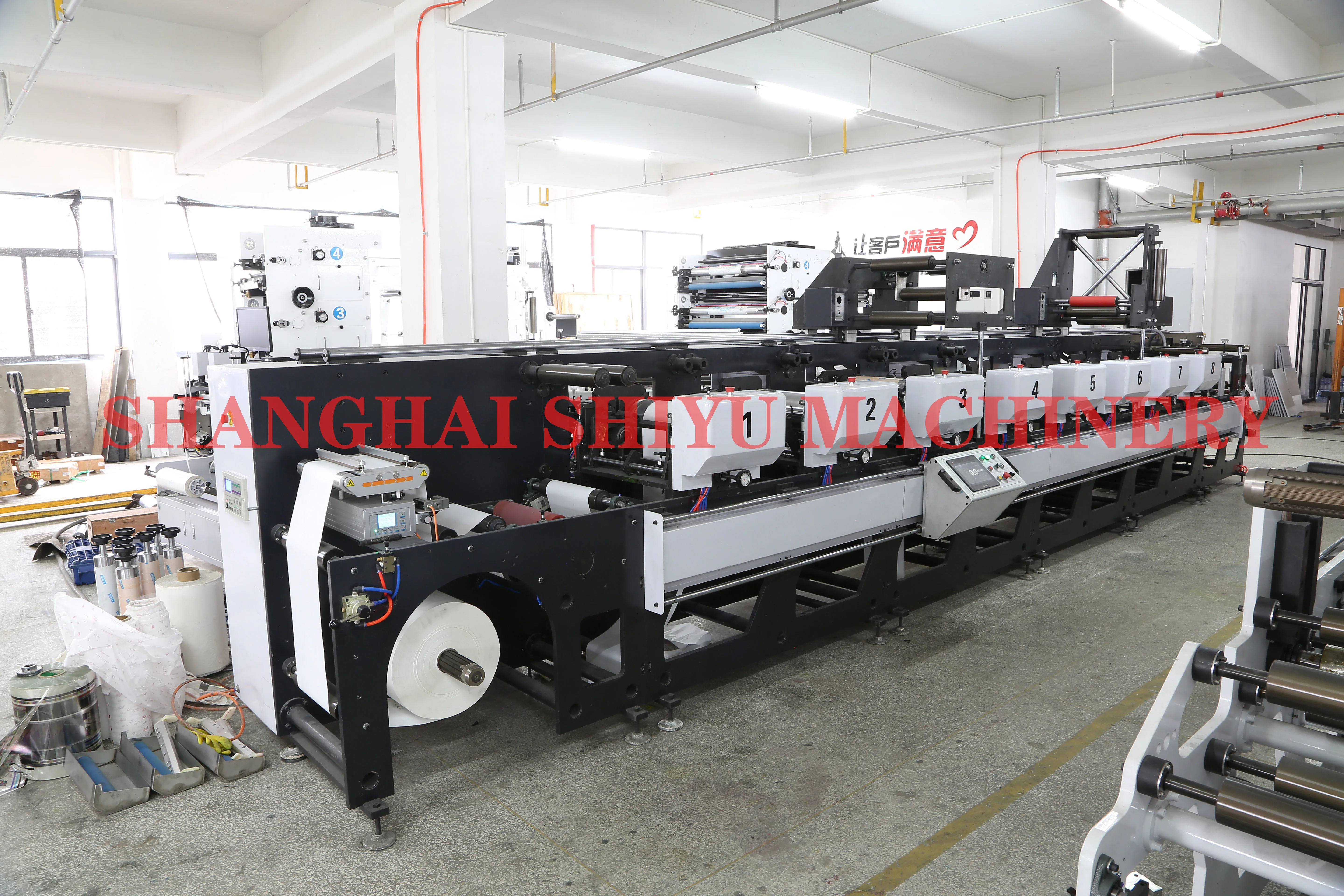 Inline Flexographic Printer Label Flexo Printing Machine And Film ...