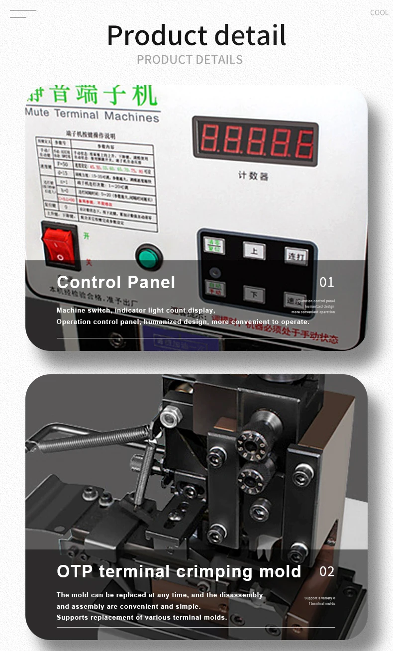 4t Electric Semi Automatic Cable Terminals Crimp Machine Insulated ...