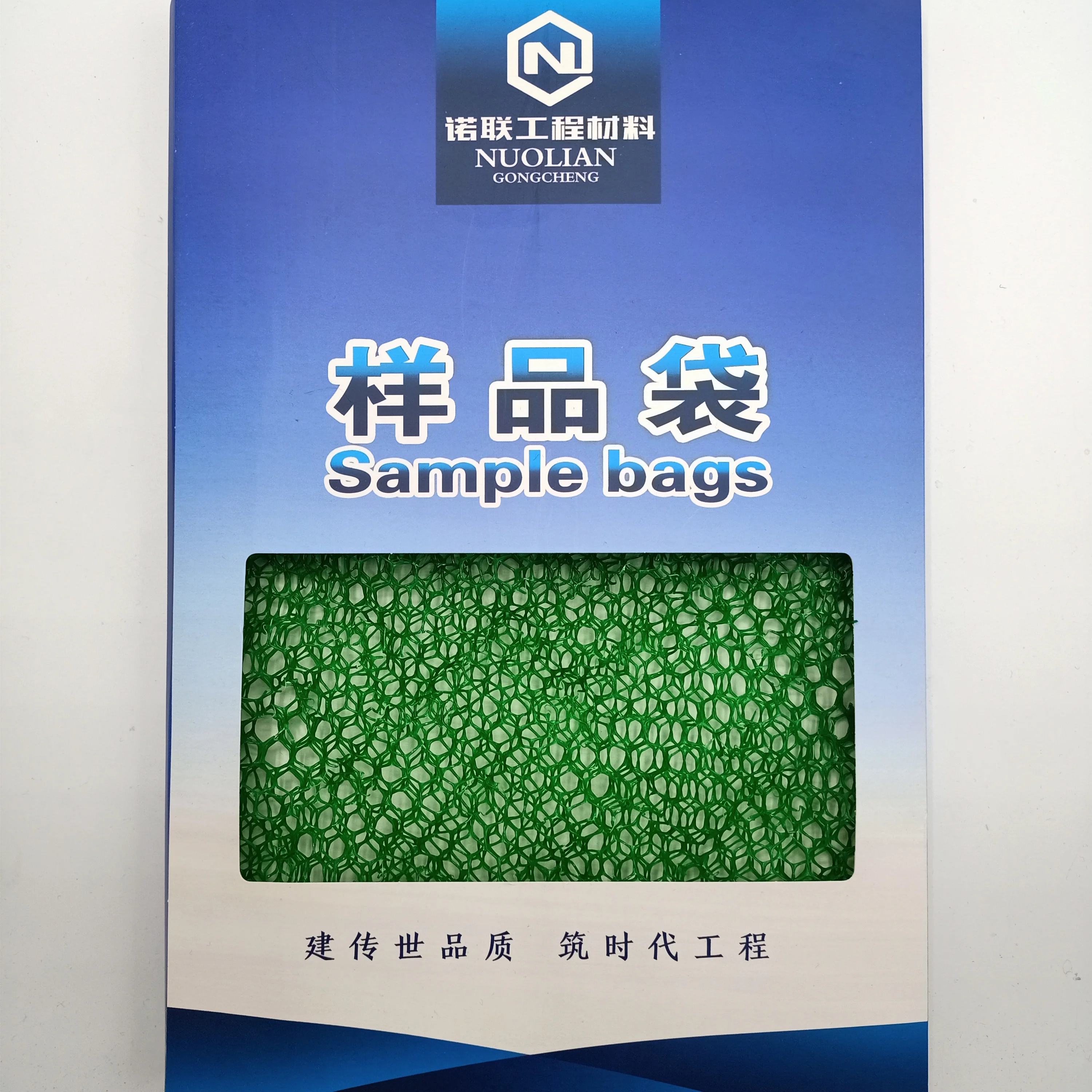 Order 3D Geomat Erosion Control Mat Manufacturer Nuolian Anti UV Multi ...